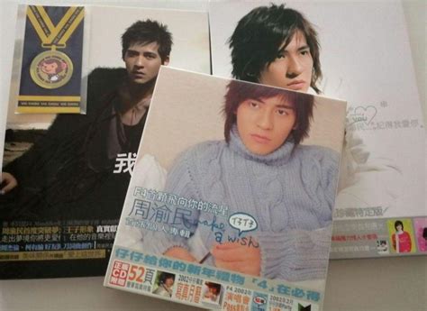 周渝民 ヴィック・チョウ 仔仔 F4 Cd サイン 台湾 華流 メルカリ