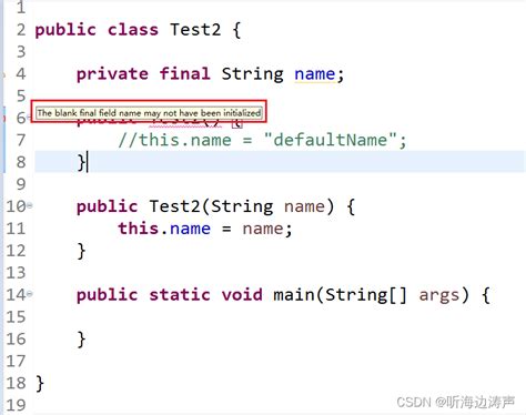 Java实例final变量或者在定义的时候赋值、或者在所有的构造函数中赋值，否则就会编译报错java Final在构造函数里可以赋值吗 Csdn博客