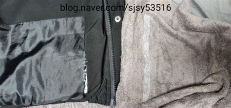 다이소 옷수선 테이프바느질없이 찢어진 패딩수선 사용후기 네이버 블로그