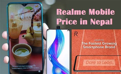 Realme Mobile Price In Nepal