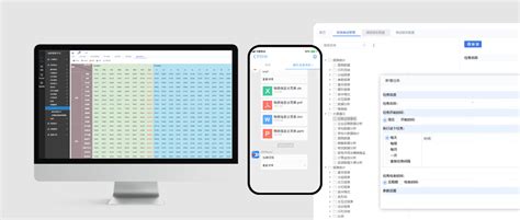 制造业 Erp 系统移动应用 宁波sap代理商优德普