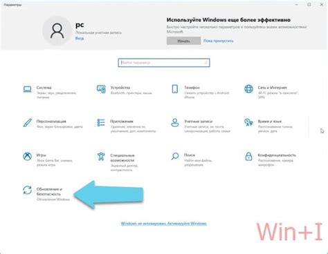 Возвращение Windows 11 к заводским настройкам Полезные советы для безопасного рестарта