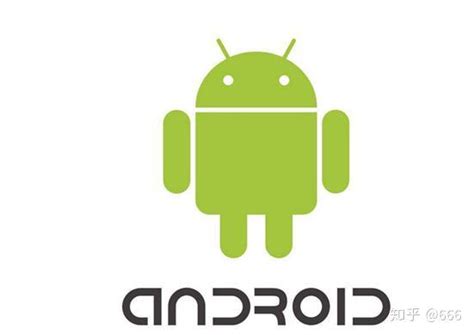 Ios系统与安卓系统的区别 知乎