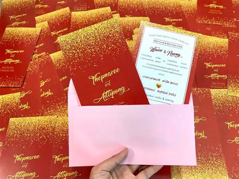 ️ ️ ️ สวยหรูมั๊กๆคร้าาา ตัวอย่างการ์ดขนาด 4x7 5 นิ้ว คร้า ธีมงาน 🤍 ️ขาวแดง ตกแต่งกริซเตอร์สีทอง