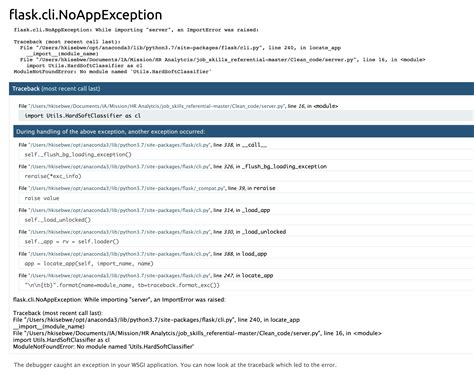 Python Importing Modules From Parent Folder Does Not Work When Running Flask App Stack Overflow