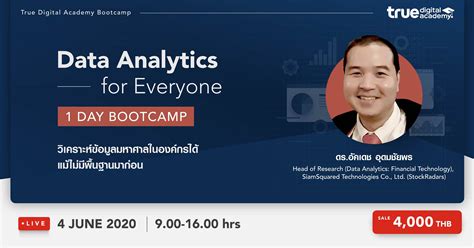 Data Analytics For Everyone True Digital Academy