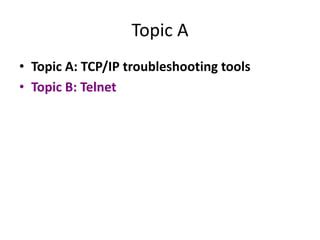 TCP Troubleshooting Prnt Ppt