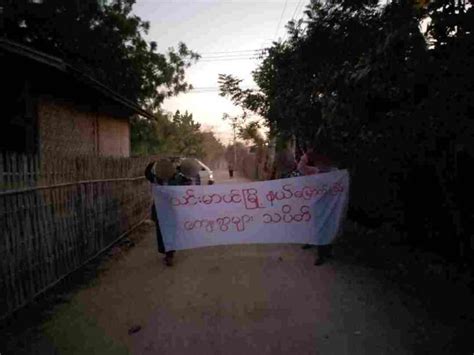 ယင်းမာပင်မြောက်ခြမ်းကျေးရွာများ သပိတ်စစ်ကြောင်း စစ်အာဏာရှင် တော်လှန်ရေး ချီတက် ဆန္ဒပြ Khit