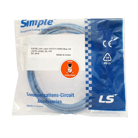 Patch Cord CAT E UTP Azul M ACDC Evolution