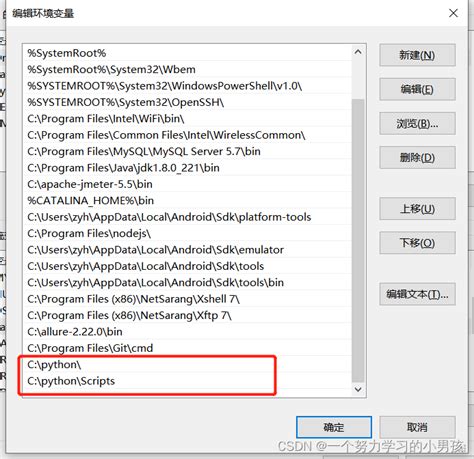 Jenkins自动化构建与gogs集成详解 Csdn博客