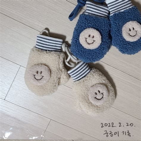 복슬복슬한 것은