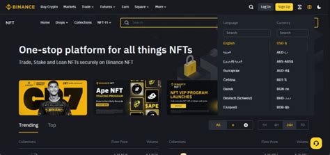How Do I Transfer NFT To Another Wallet Step By Step Guide Millionero Magazine Crypto News