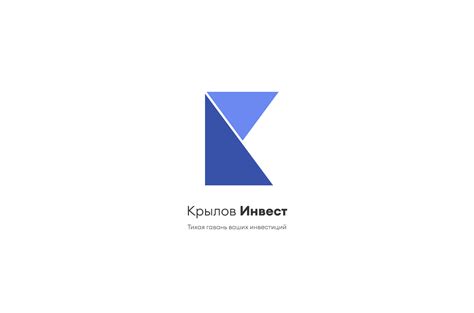 Брендбук – кейс Request Design