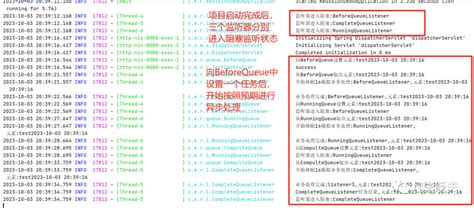 基于redis实现消息队列的实践redis消息队列的消费策略 Csdn博客