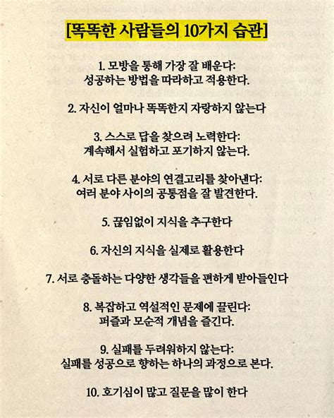 손힘찬 글 내용이 마음의 울림이 있다면 잘 읽었습니다”라는 말 한마디 남겨 주세요 Facebook