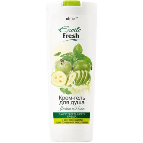 Крем-гель для душа Витекс Exotic Fresh Фейхоа и Мята 500 мл 0,58 кг ...