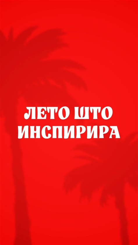 Студентарија Направи профил на Mk доколку сè уште немаш за подоцна да можеш да