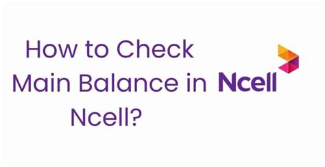 Ncell Balance Check How To Check Ncell Data SMS Balance Plan