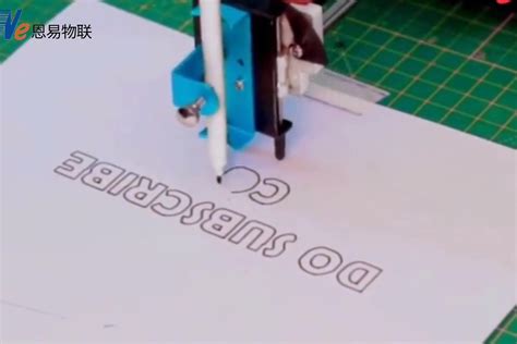 Diy