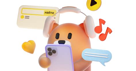 Создать детский аккаунт в Яндексе