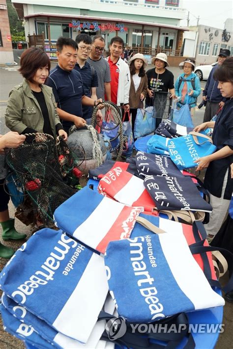해남군 재활용 쓰레기 가져오면 돈 드려요” 네이버 블로그