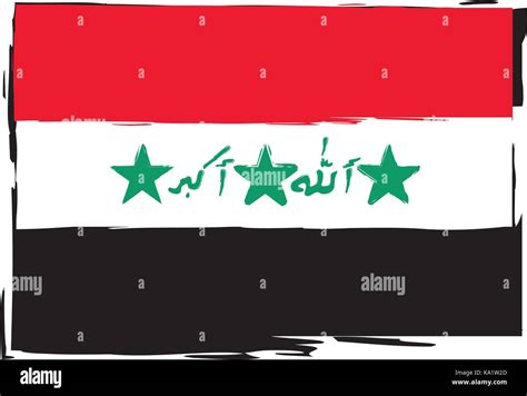 Iraqi Pride Stock Vector Images Alamy