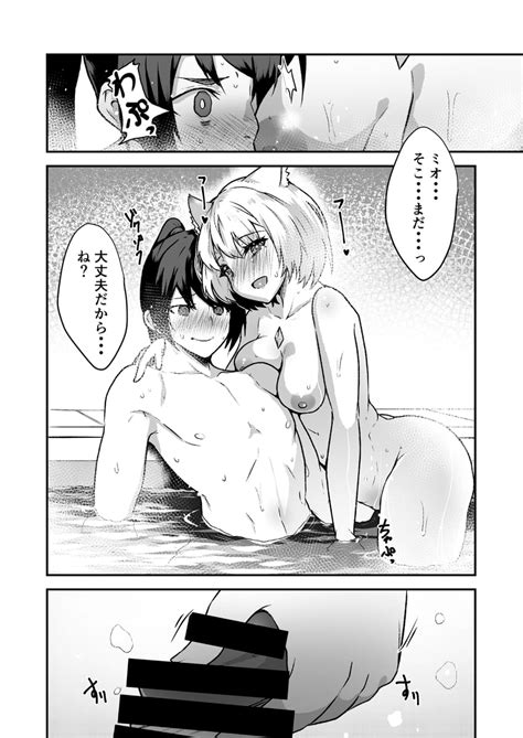 Mio And Noah Xenoblade Chronicles And 1 More Drawn By Johnny