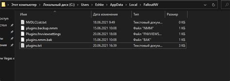 Ru Fallout 3 Modding Guide 2021 Steam Solo Ru Fallout 3 Modding Guide 2021 Steam Solo