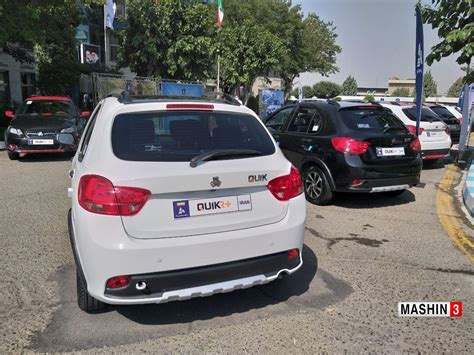 شرایط فروش کوییک R پلاس