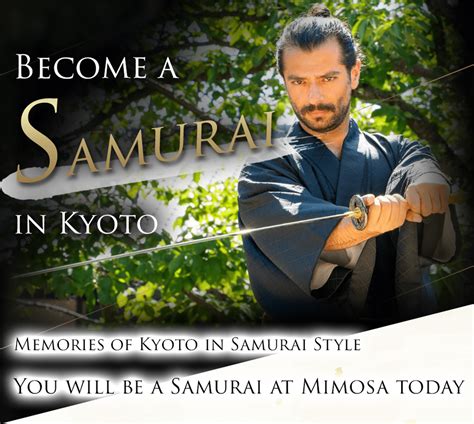 Samurai Plan