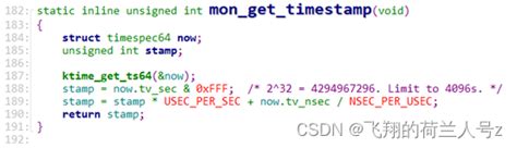 Usbmon Linux下usb数据传输监控 Csdn博客