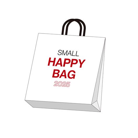 Small Happy Bag 2026 Happy Bag The Ground Depot The Ground Depot