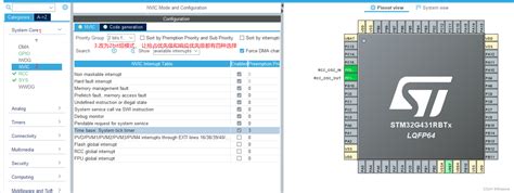 蓝桥杯stm32g431rbt6实现按键的单击、双击、长按的识别stm32 单击和快速双击如何区分 Csdn博客