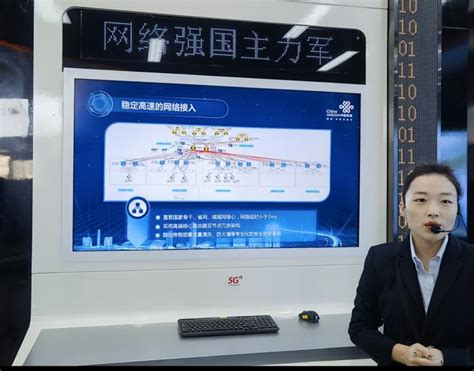 走进河南打造中部最强IDC中原数据基地如何做到 财经头条