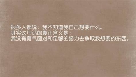 王者荣耀骚气网名大全孤独失落的网名 dj蘑菇