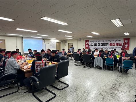 부분파업 예고에 Hd현대중공업 전운납기 지연 불안감↑