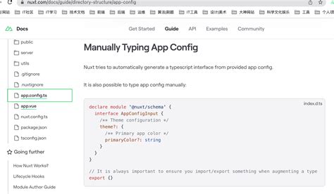 Define Ts Type Puzzled · Issue 12447 · Nuxtnuxt · Github