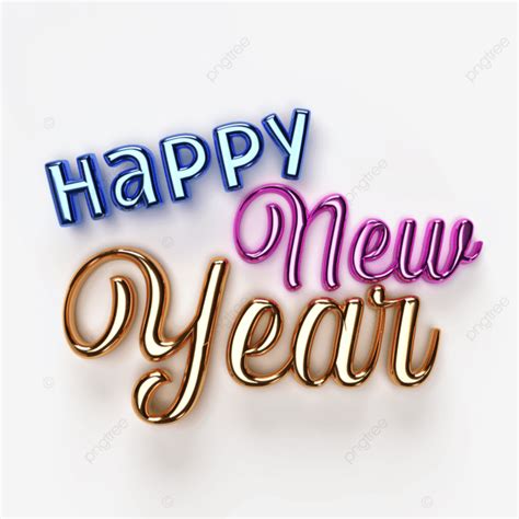새해 복 많이 받으세요 레터링 붓글씨 3d 크리스마스 디자인 요소 새해 복 많이 받으세요 3d 새해 복 많이 받으세요 새해 복 많이 받으세요 골드 Png 일러스트 및