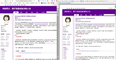 Pdf技术（四） Java实现html转pdf文件java Openhtmltopdf怎么设置中文 Csdn博客