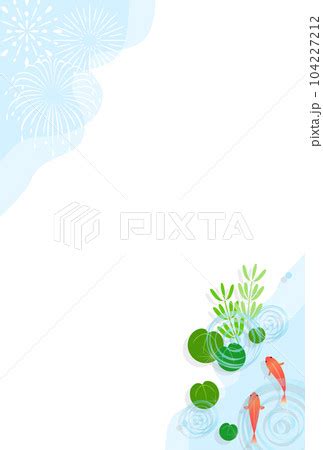 Pixta