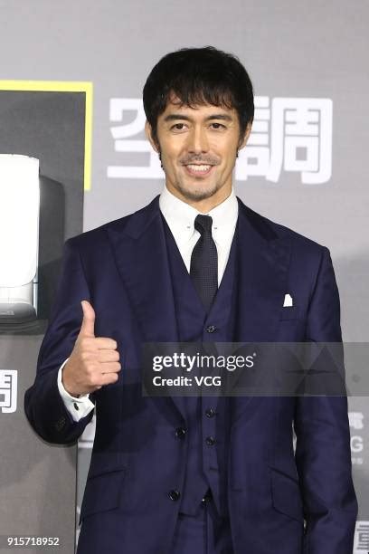 Hiroshi Abe Actor Pictures Photos And Premium High Res Pictures Getty Images