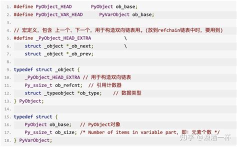 Python内存管理与垃圾回收机制 知乎