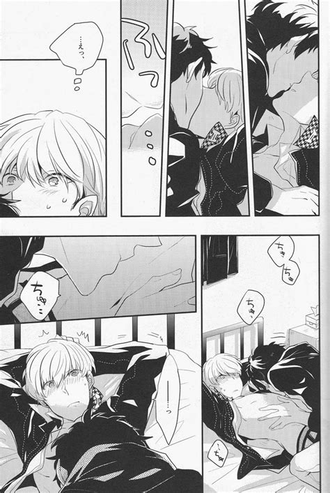 [relights Batch] Gomen Ne Persona 4 Dj [jp] Myreadingmanga