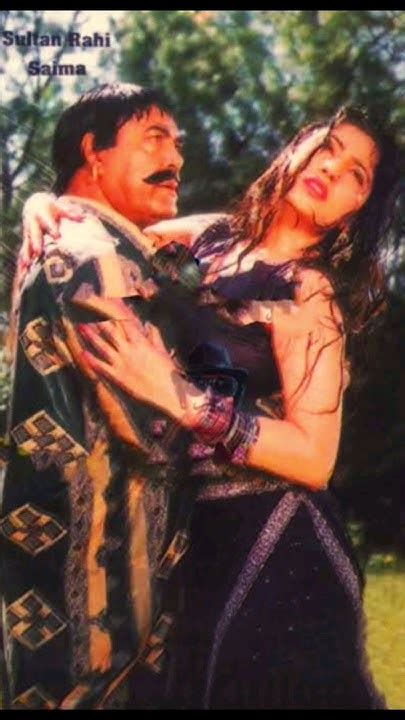 انگ انگ دے وچ مستی افشاں سپرہٹ پنجابی سونگ Youtube