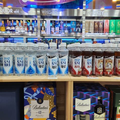 조니워커 레드 라벨 얼그레이 하이볼 블랙 위스키 Gs편의점 가격 할인 토닉워터 네이버 블로그