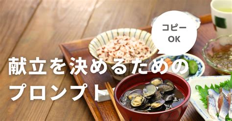 ブログ｜生成ai活用ナビ｜ヨシヅミ 吉積情報株式会社