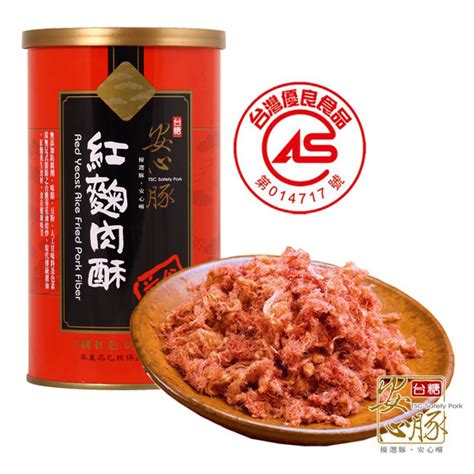 台糖安心豬肉專賣店 翠軒生活工坊 台糖肉品 台糖安心豚 台糖豬肉 香腸 台糖加工肉品 台糖肉酥 肉鬆 台糖肉乾 貢丸 商品 台糖