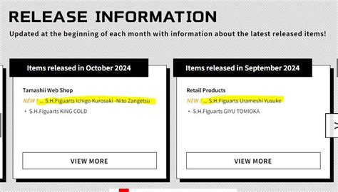 Exp Rel Date For Shf Ichigo Dual Zangetsu And Shf Yusuke Urameshi R Shfiguarts