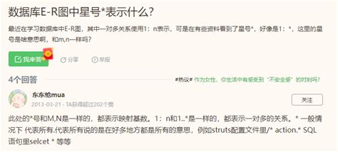 数据库相关完全函数依赖和部分函数依赖怎么理解 Csdn博客