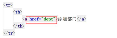 restful 架构风格的curd增删改查 不酷也要写代码 博客园